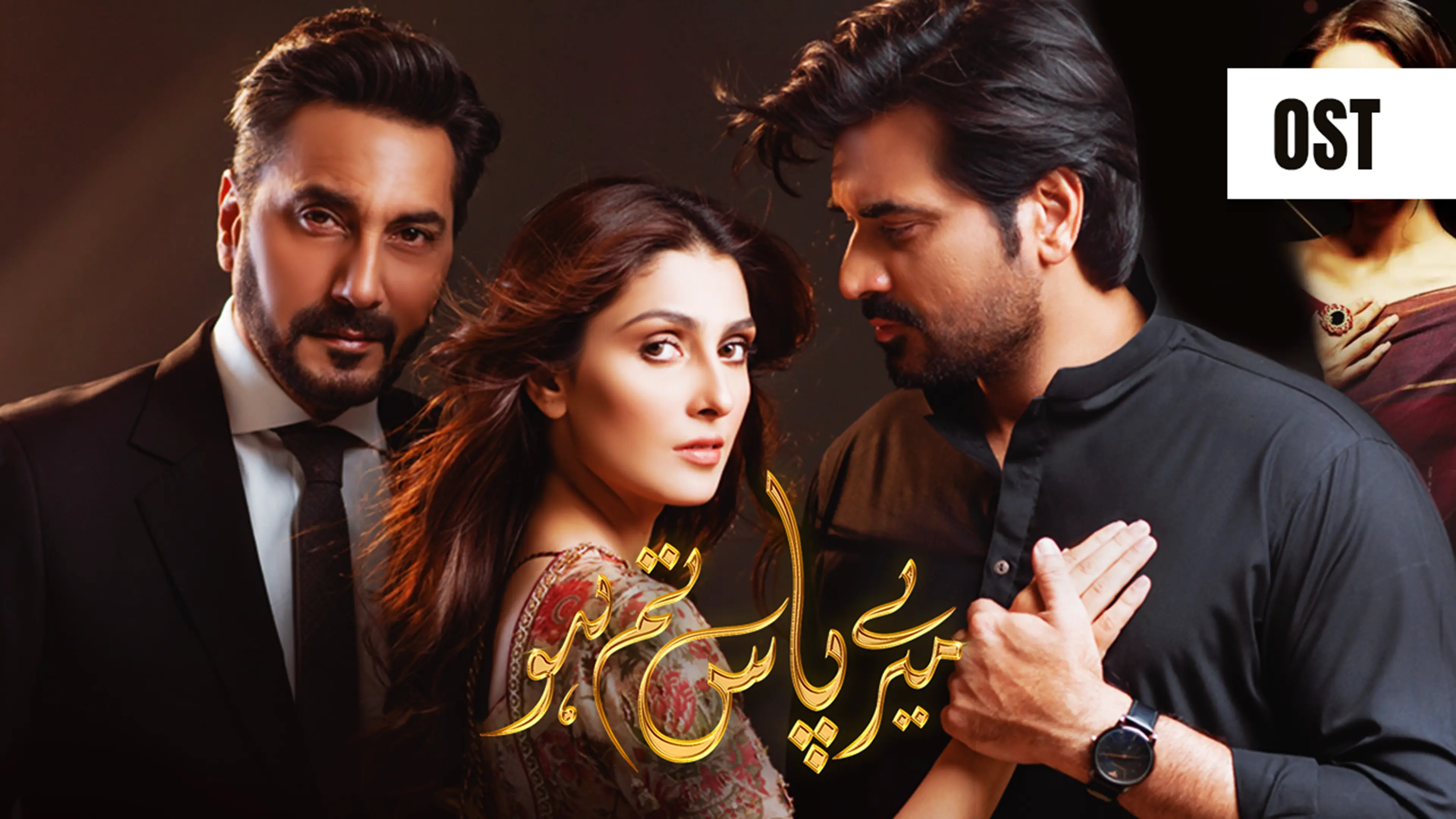 ARY ZAP - A Video Streaming Portal